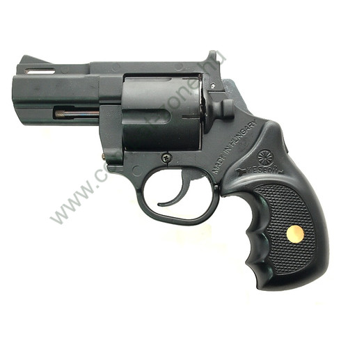 Keserű Revenge gumis gáz-riasztó pisztoly - Forgótáras fegyver - Combat ...